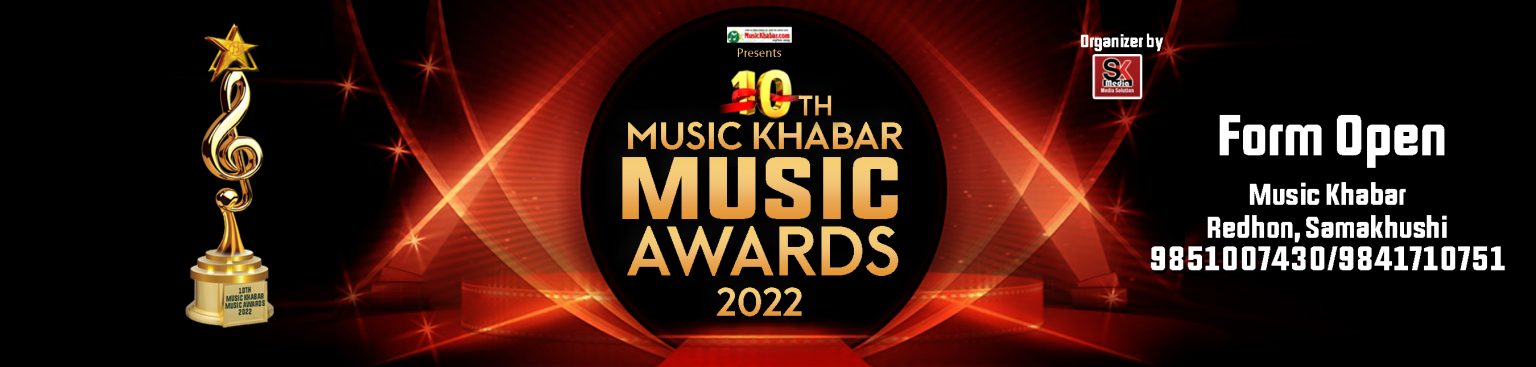 Multi talented singer Nabin Paudel in folk and duet song | Artist of Nepal