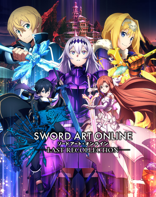 SWORD ART ONLINE LAST RECOLLECTION GETS ITS FINAL DLC, AVAILABLE NOW ON ...