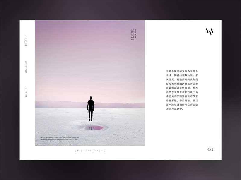 Maria Shanina is a designer and artist currently living and working in ...