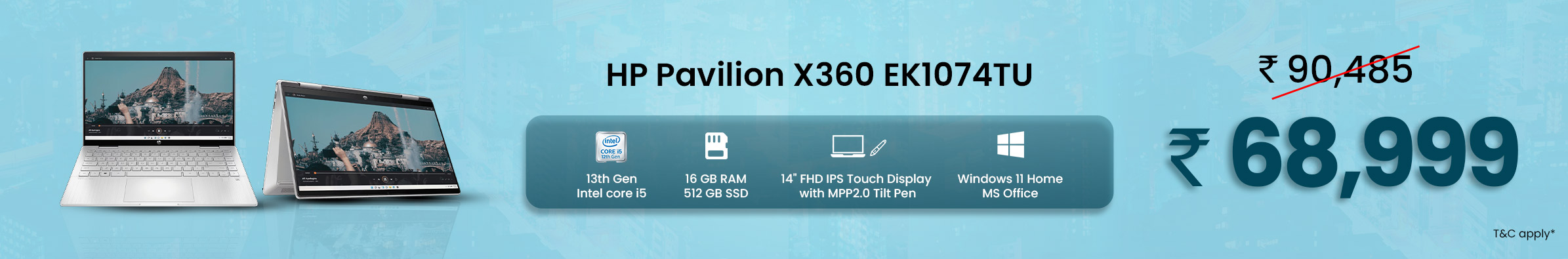IT World | HP Official Retail Partner