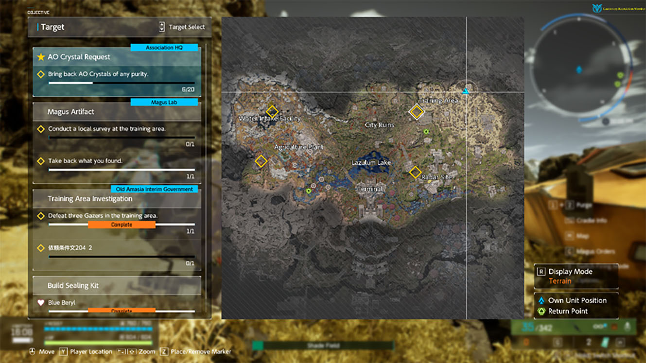 SYNDUALITY: Echo of Ada - Closed Beta Test Guide | Official Site