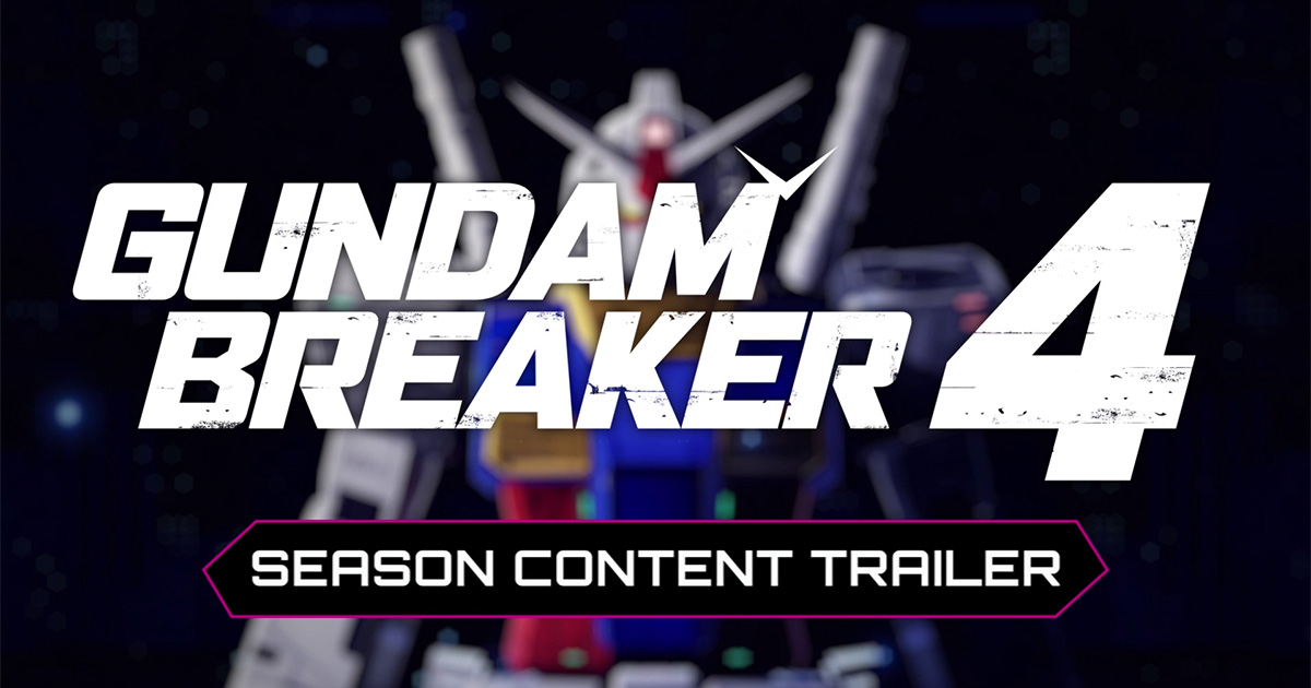 GUNDAM BREAKER 4 Adds New Story Mission DLC and Diorama Pack DLC ...