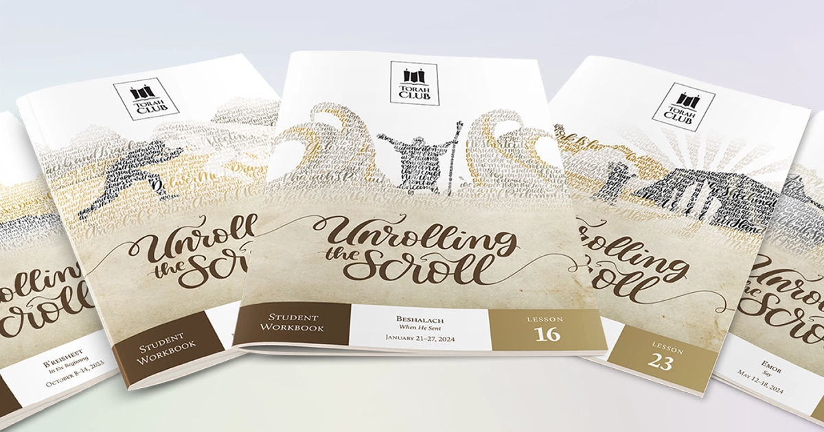 Study Track | Torah Club | FFOZ