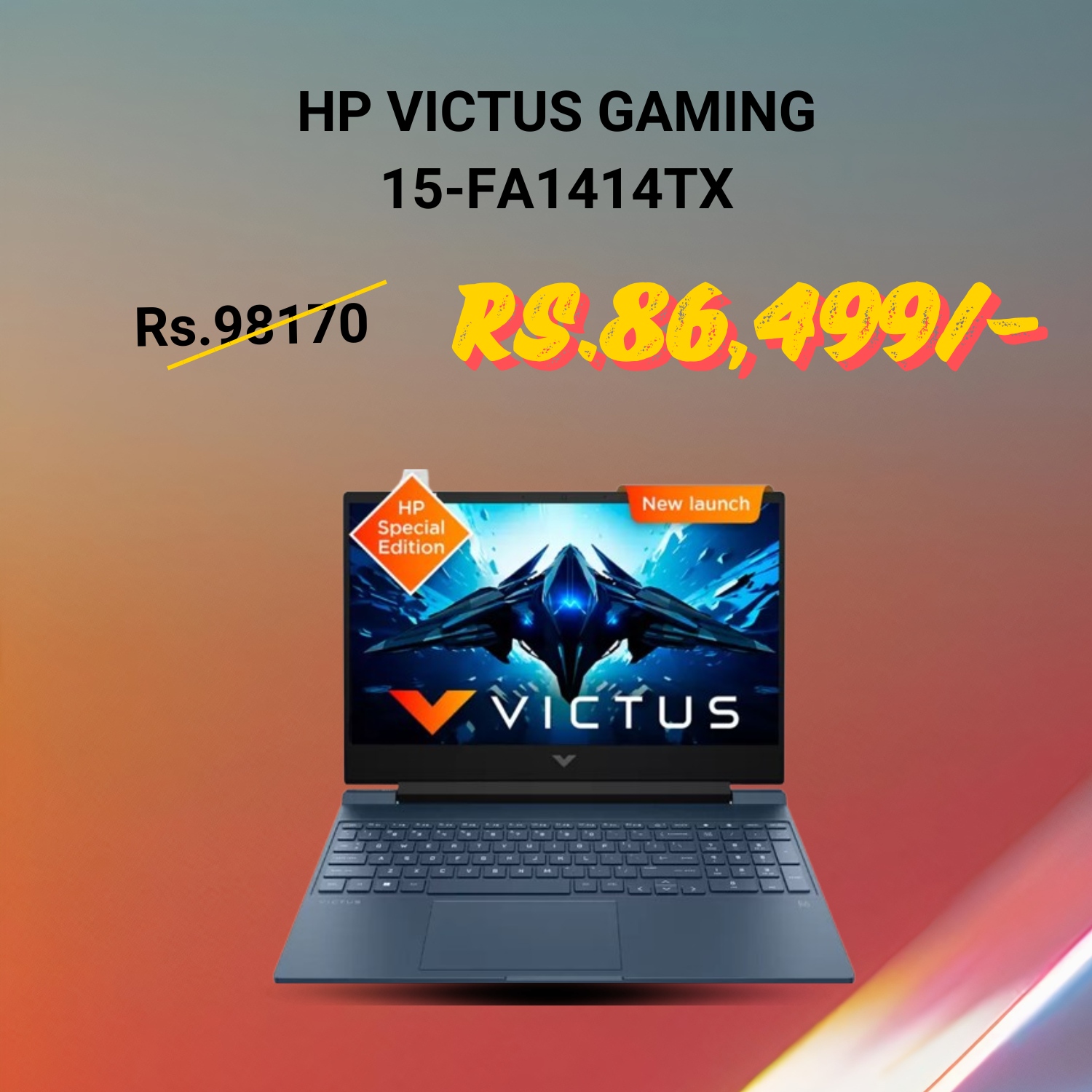 IT World | HP Official Retail Partner