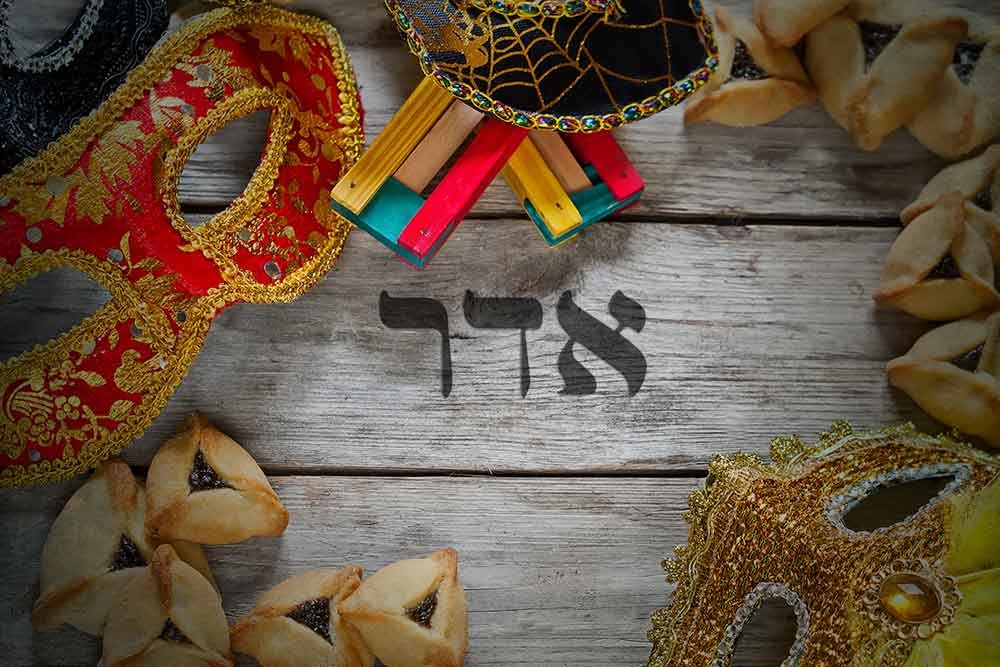 When Adar Enters, Joy Increases | Read | Messiah Online | FFOZ