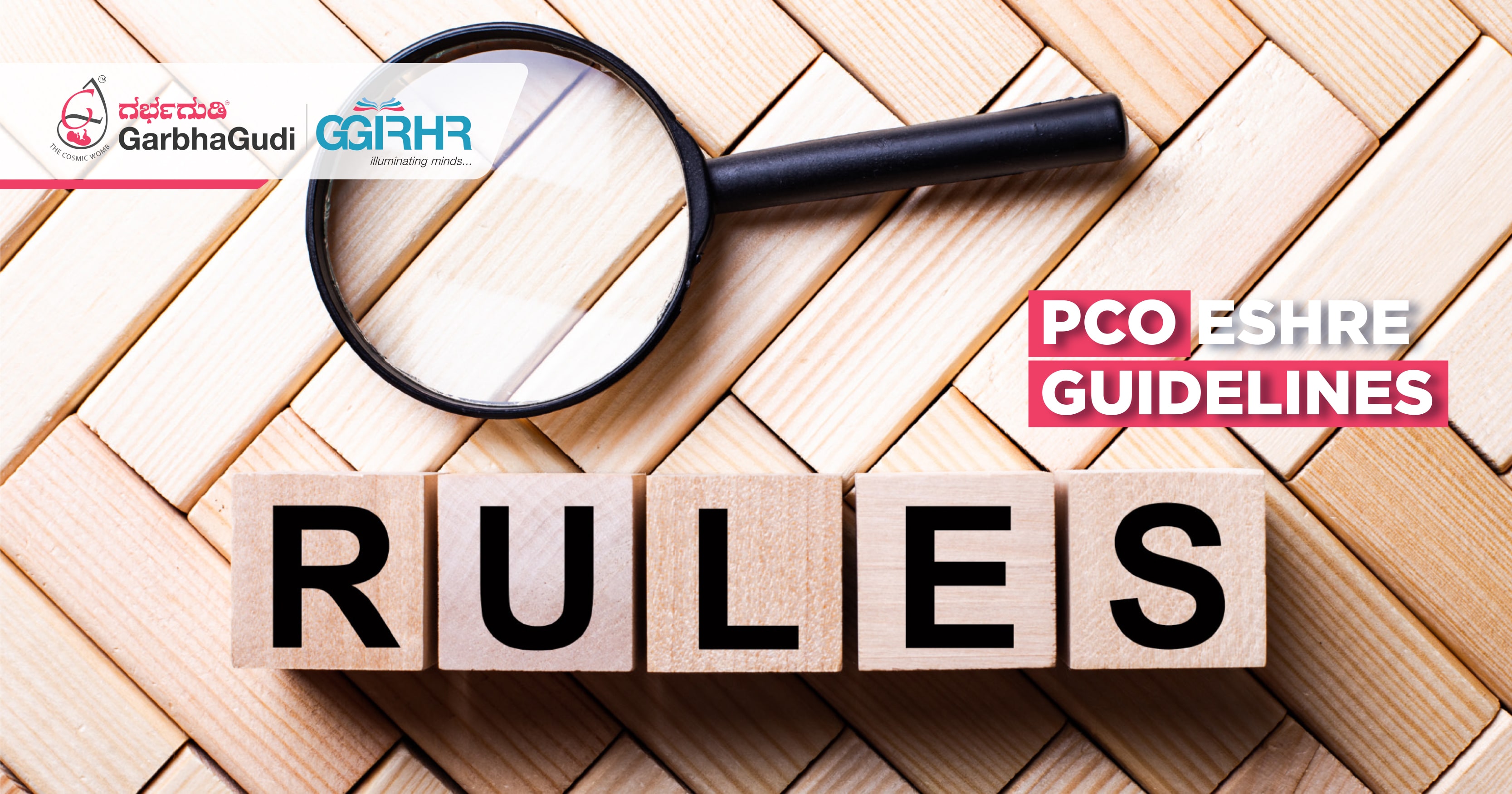 PCOS ESHRE Guidelines | GGIRHR