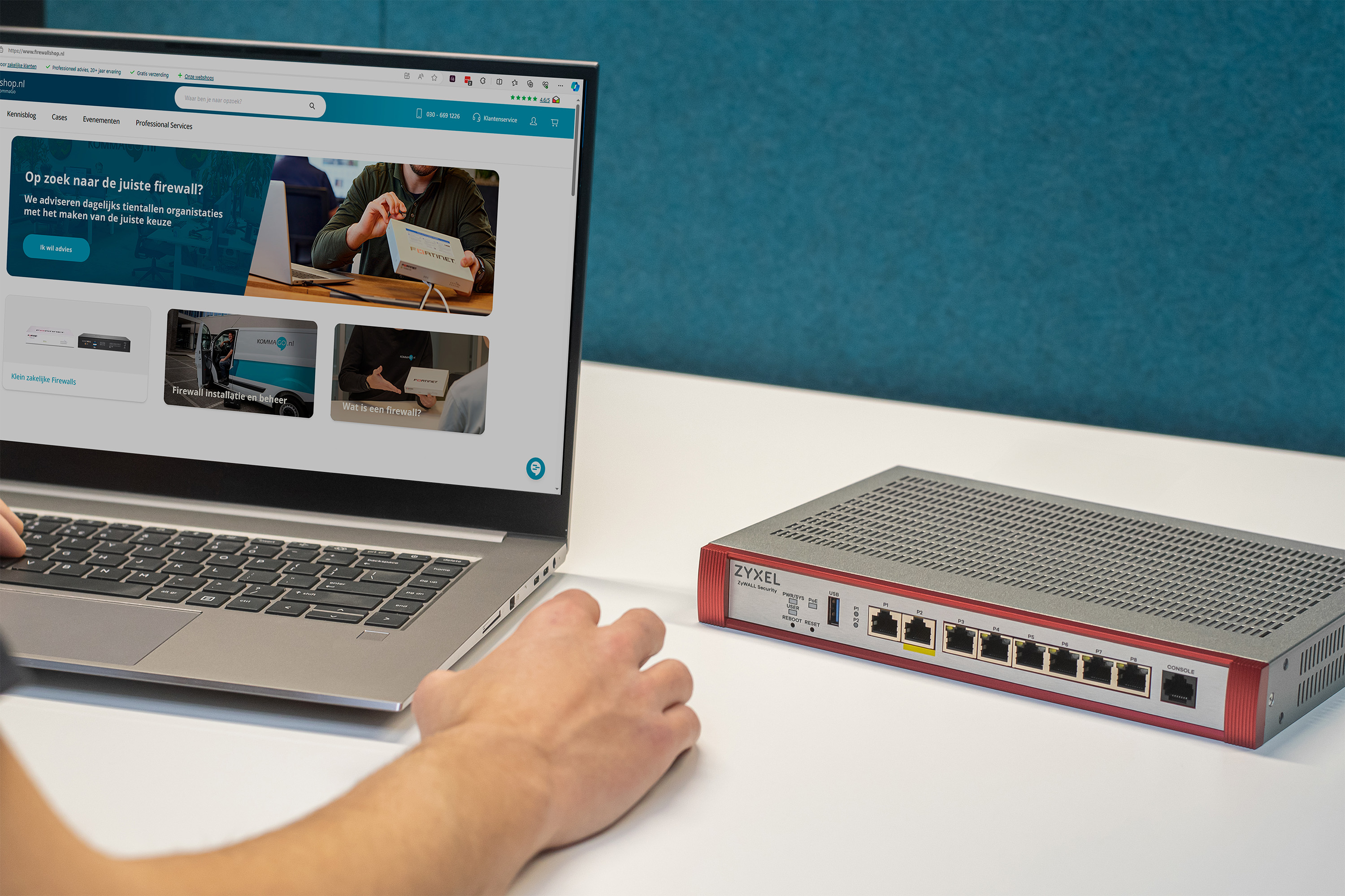 Wat is een firewall?