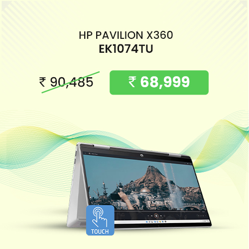 IT World | HP Official Retail Partner
