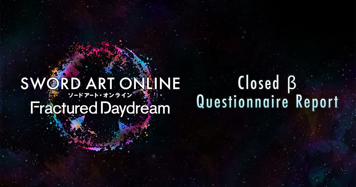 SWORD ART ONLINE Fractured Daydream: Notification of CBT improvements | Official Site