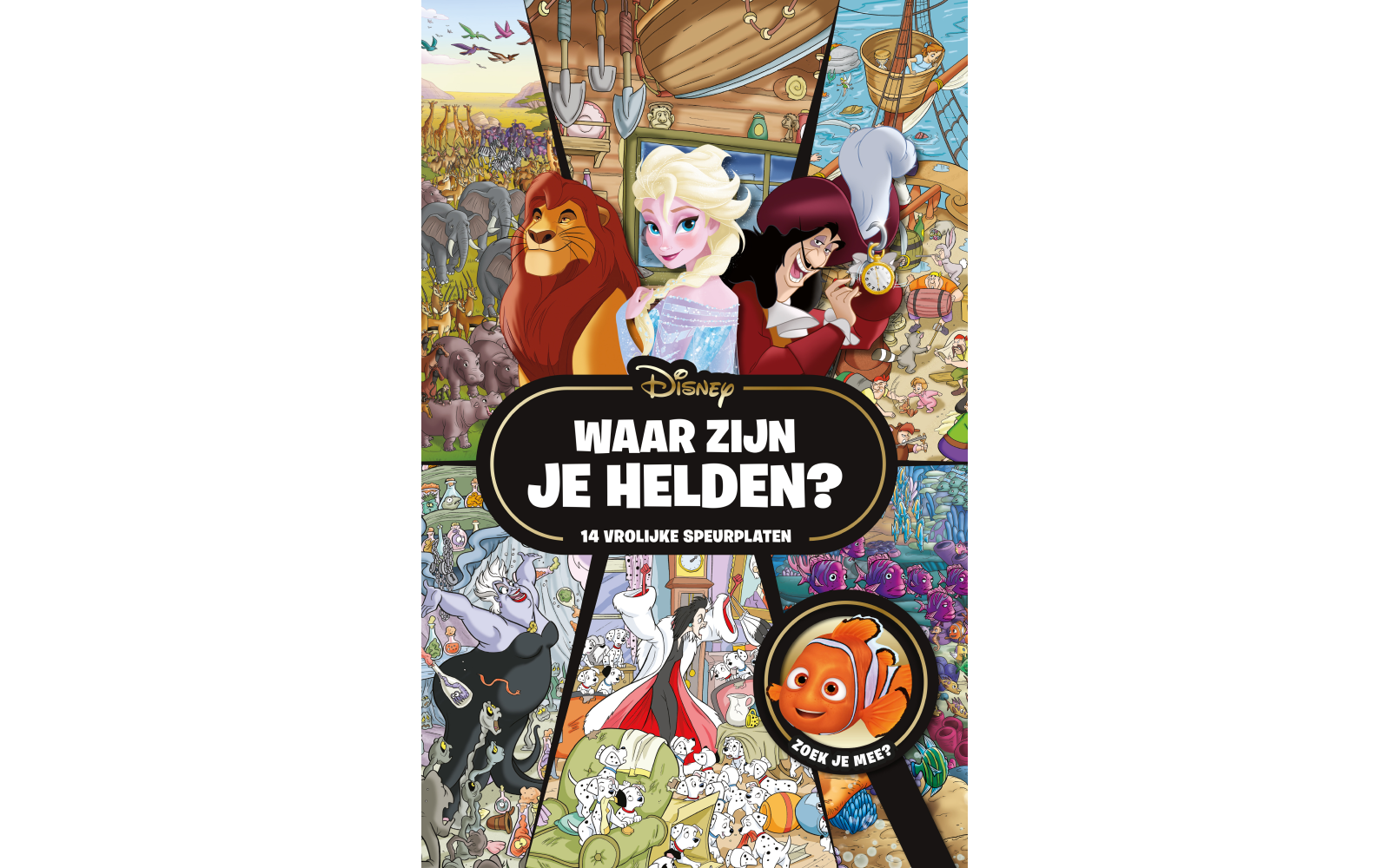 Waar zijn je helden? - De Donald Duck Shop
