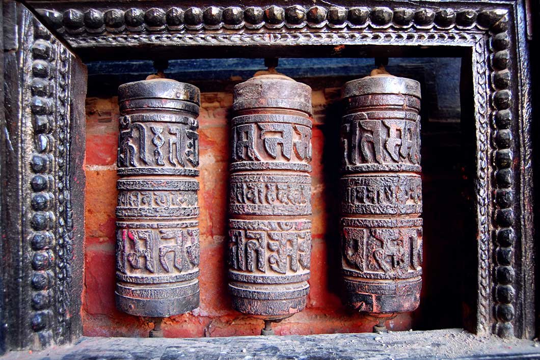 Vain Repetitions | Torah Portions | FFOZ