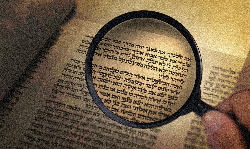Mishpatim | Torah Portions | FFOZ