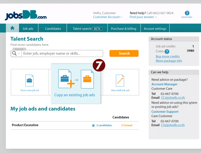 11 Features You Should Use More Often - Jobsdb Thailand