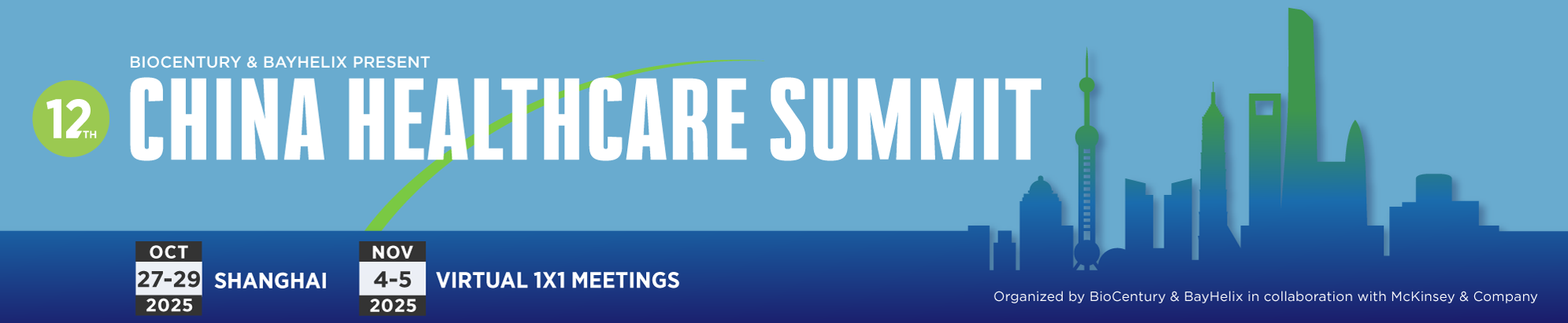 China Healthcare Summit 2025