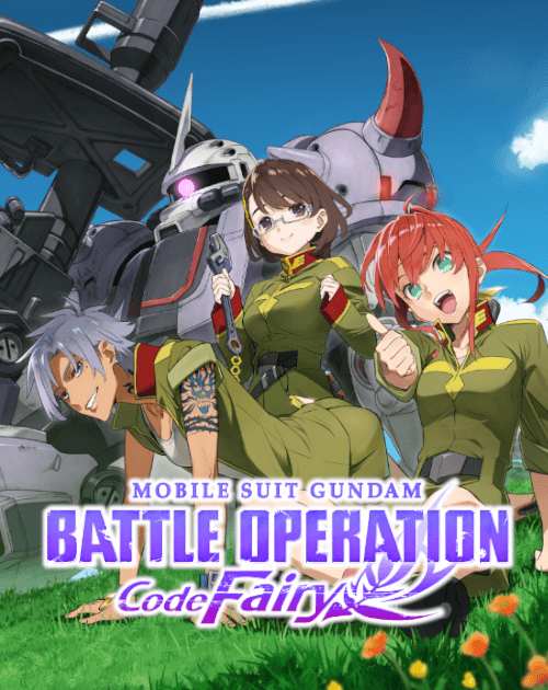 Bandai Namco Entertainment Inc.