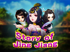 Story Of Jing Jiang slot game - Play the Story Of Jing Jiang Demo Online