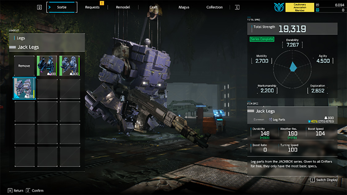 SYNDUALITY: Echo of Ada - Closed Beta Test Guide | Official Site