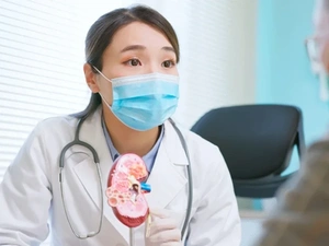 Uremia: Causes, Symptoms, and Test | STDWatch.com