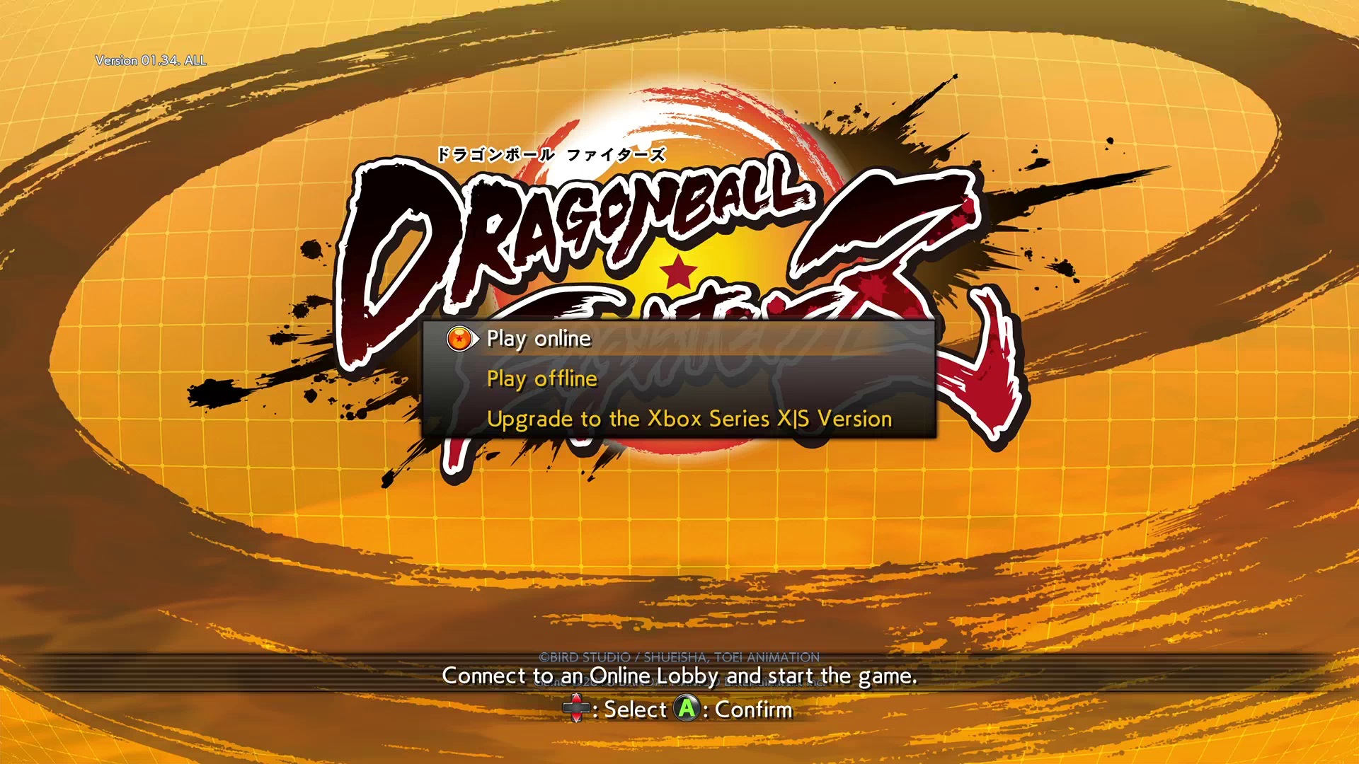 DRAGON BALL FighterZ Rollback Netcode Update | Official Site