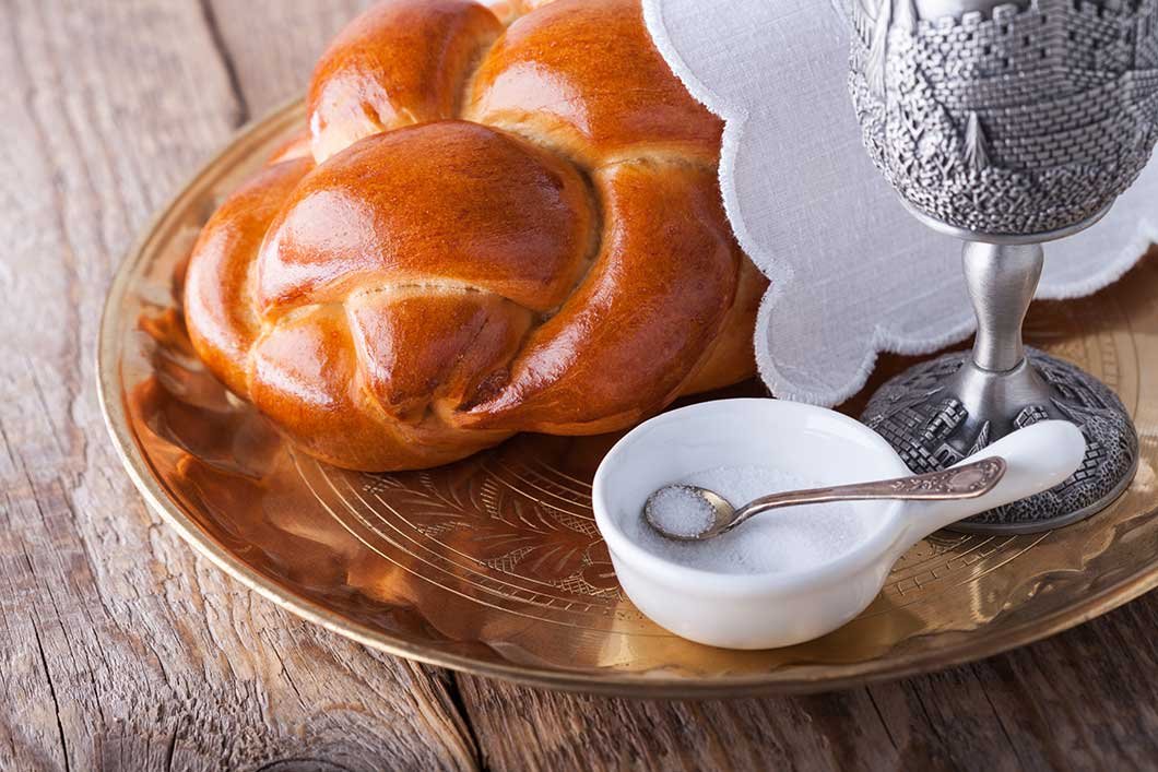 Salt of the Covenant | Torah Portions | FFOZ