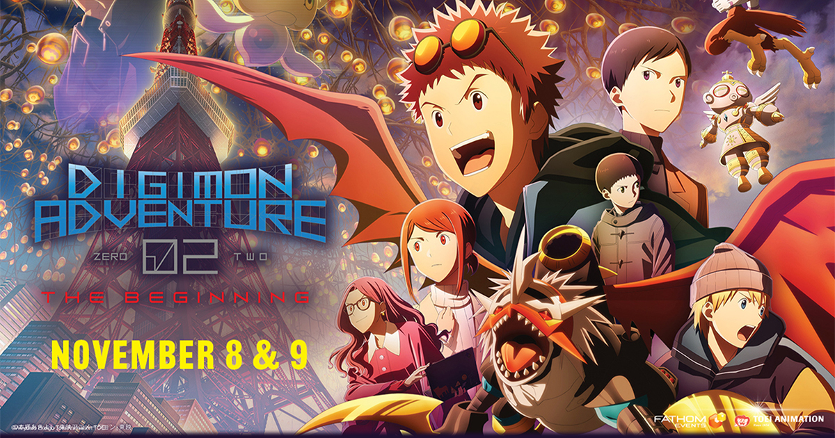 Digimon Adventure 02 The Beginning Movie | Official Site