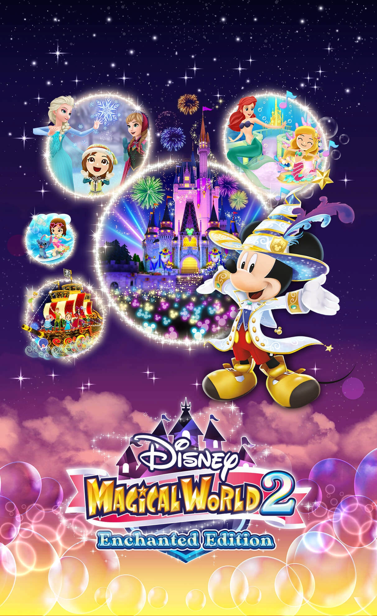 Disney Magical World 2: Enchanted Edition | Bandai Namco Entertainment Inc.