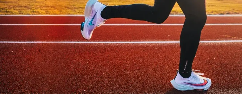 Discover the little-known company behind Nike's record breaking running ...