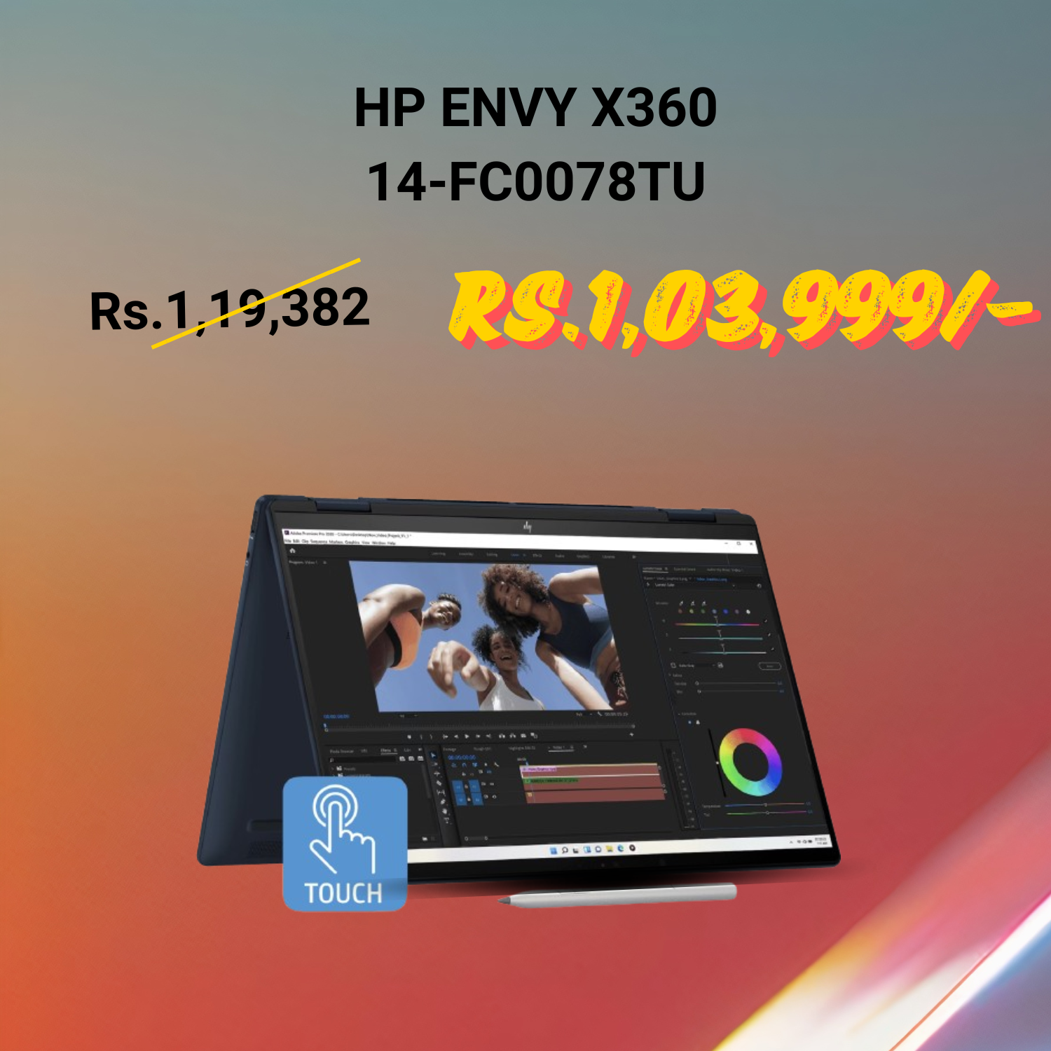 IT World | HP Official Retail Partner