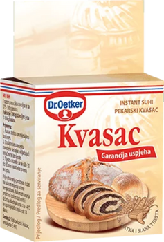 Instant kvasac - Proizvodi