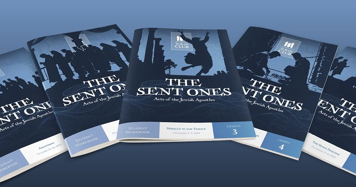 The Sent Ones Study Track | Torah Club | FFOZ