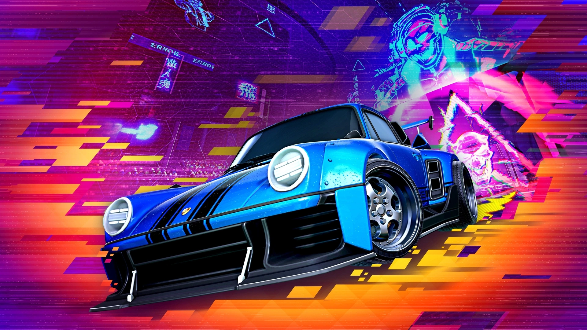 Notas del parche de Rocket League: lanzamiento de la temporada 12