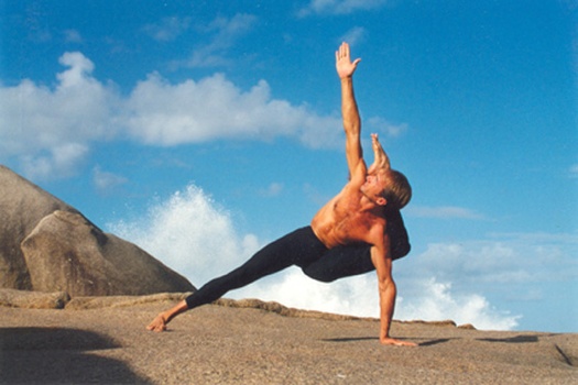 Yoganidrasana (Yogic Sleep Pose) - Yoga Asana