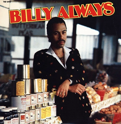 Events / WYXR 91.7 FM Memphis, TN.