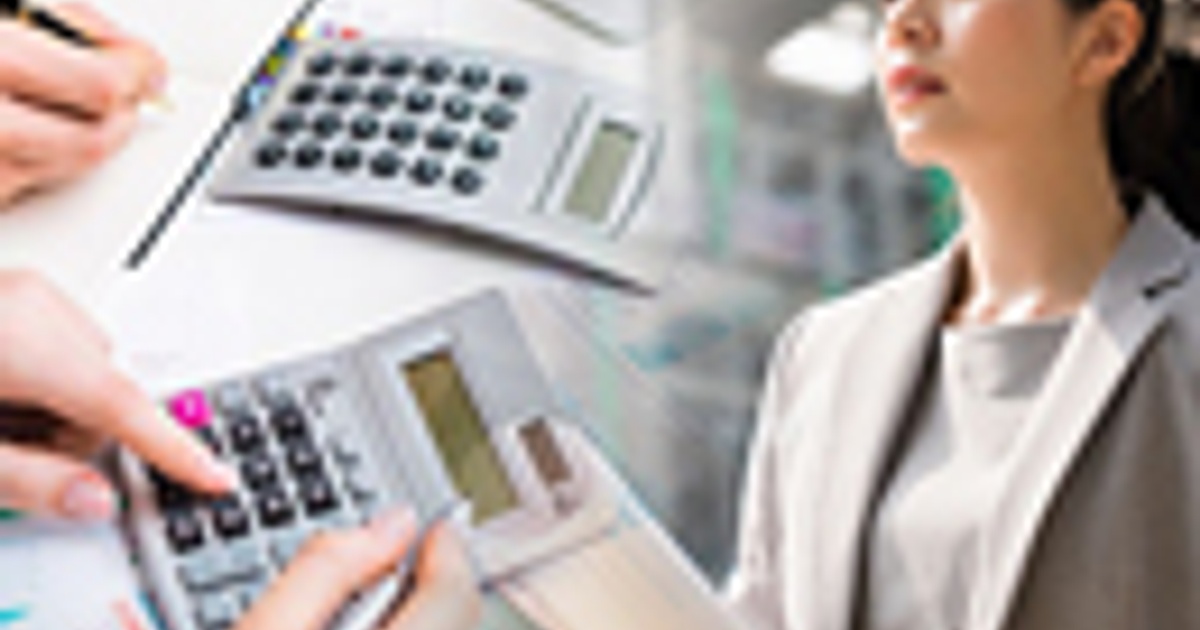 A Career Change from Engineering to Accountancy (a personal account ...