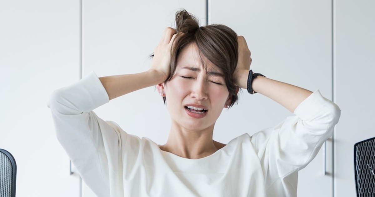 Tackling toxicity: Building a bully-free workplace culture - Jobstreet ... Tackling toxicity: Building a bully-free workplace culture - Jobstreet ...