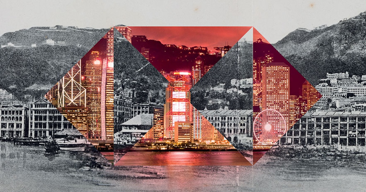 HSBC—global bank that cares for individual career aspirations | SEEK ...