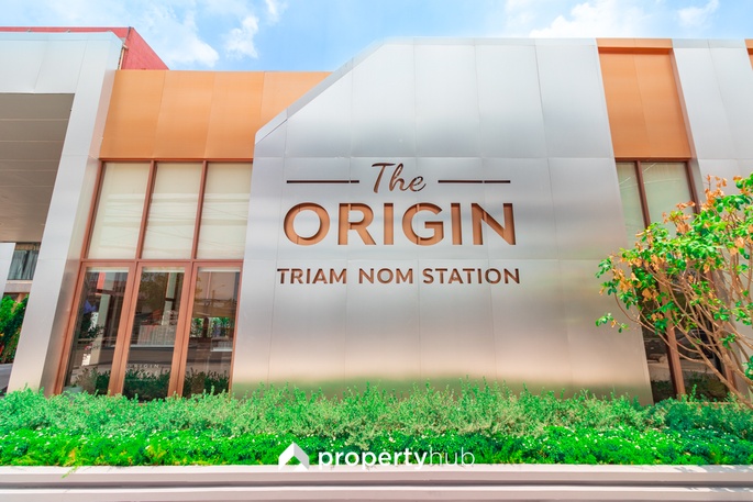 รีวิว The Origin Triam Nom Station (ดิ ออริจิ้น เตรียมน้อม สเตชั่น ...