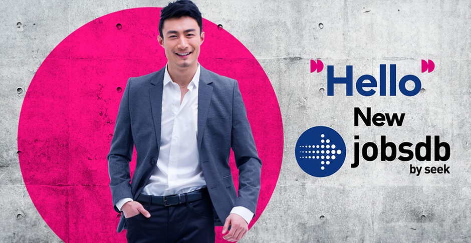 全新Jobsdb by SEEK平台為企業帶來5大優勢 觸及4000萬亞太區人才 | SEEK Employer