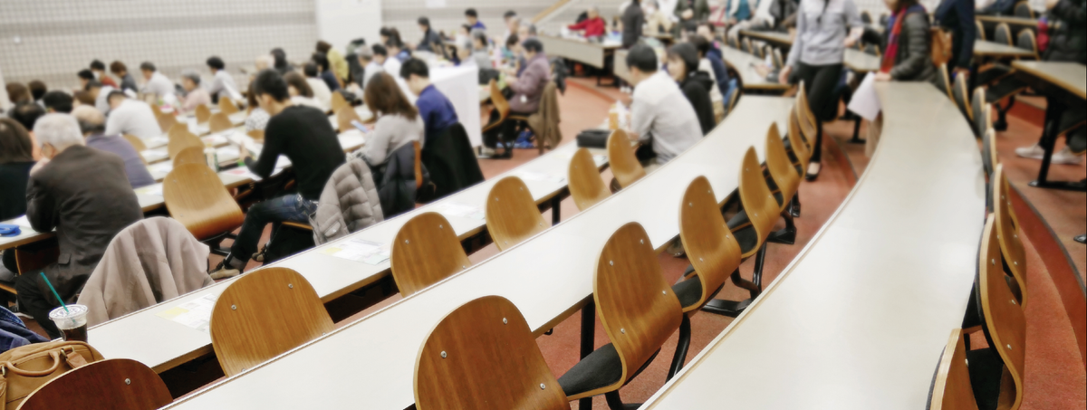 Was Hochschulen leisten können | GDCh.app