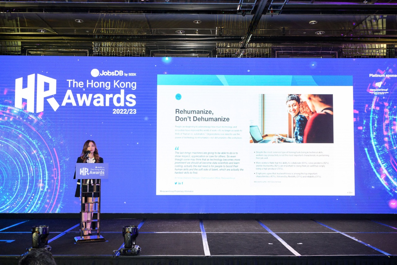 [JobsDB - The Hong Kong HR Awards 2022/23 ] 嘉許傑出行業精英 | SEEK Employer