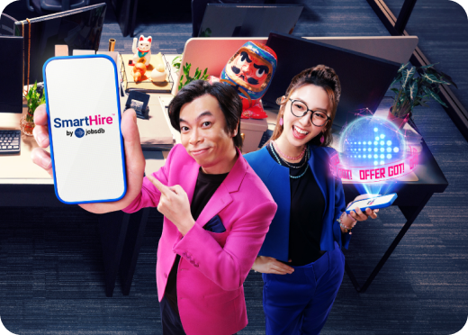 SmartHire | SEEK Employer