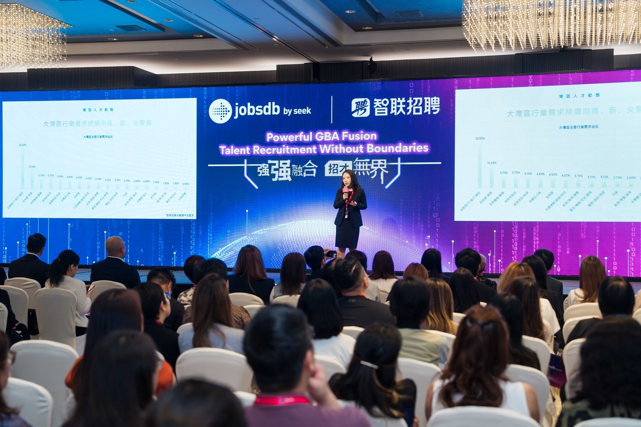 Jobsdb by SEEK announces strategic partnership with Zhaopin to promote ...