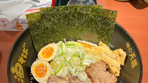 At Komax in Japan: Hello inspiration! | Komax