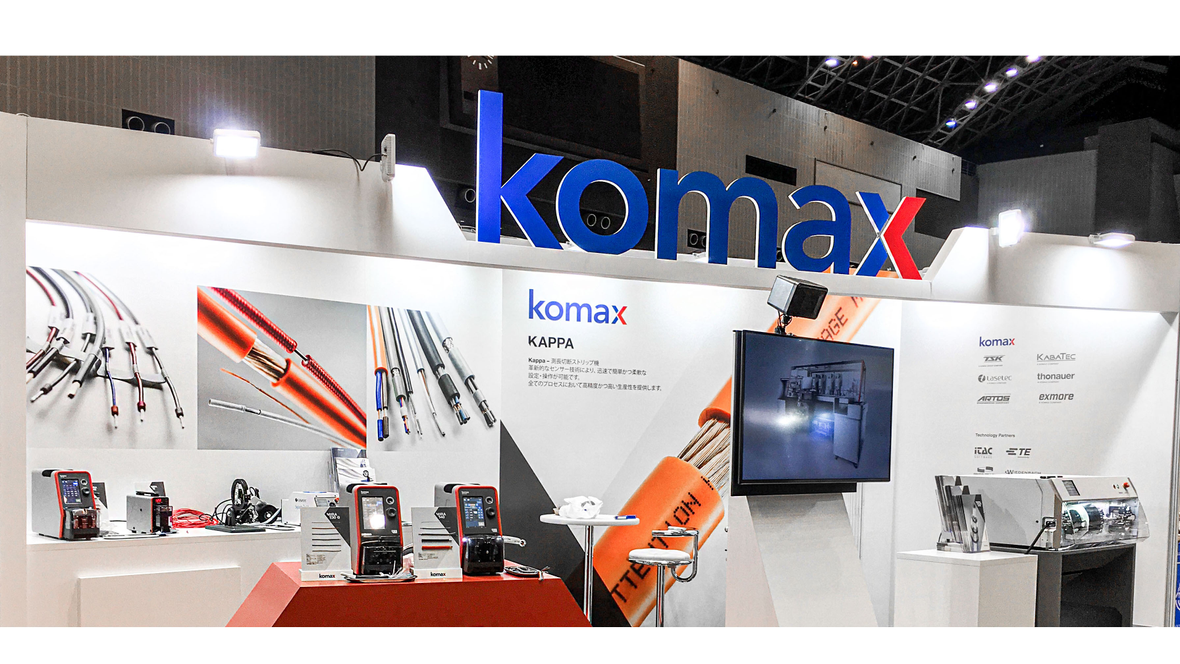 Monozukuri Fair, Fukuoka: Komax Japan put on a great show in the land of rising wire processing ...