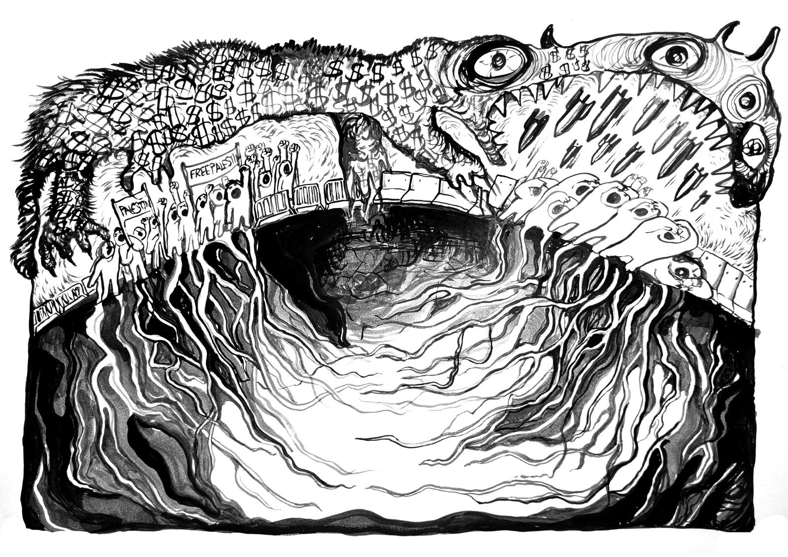 NO NIIN Magazine — Issue 23 / Disrupting Rhetoric, Defining Tenor