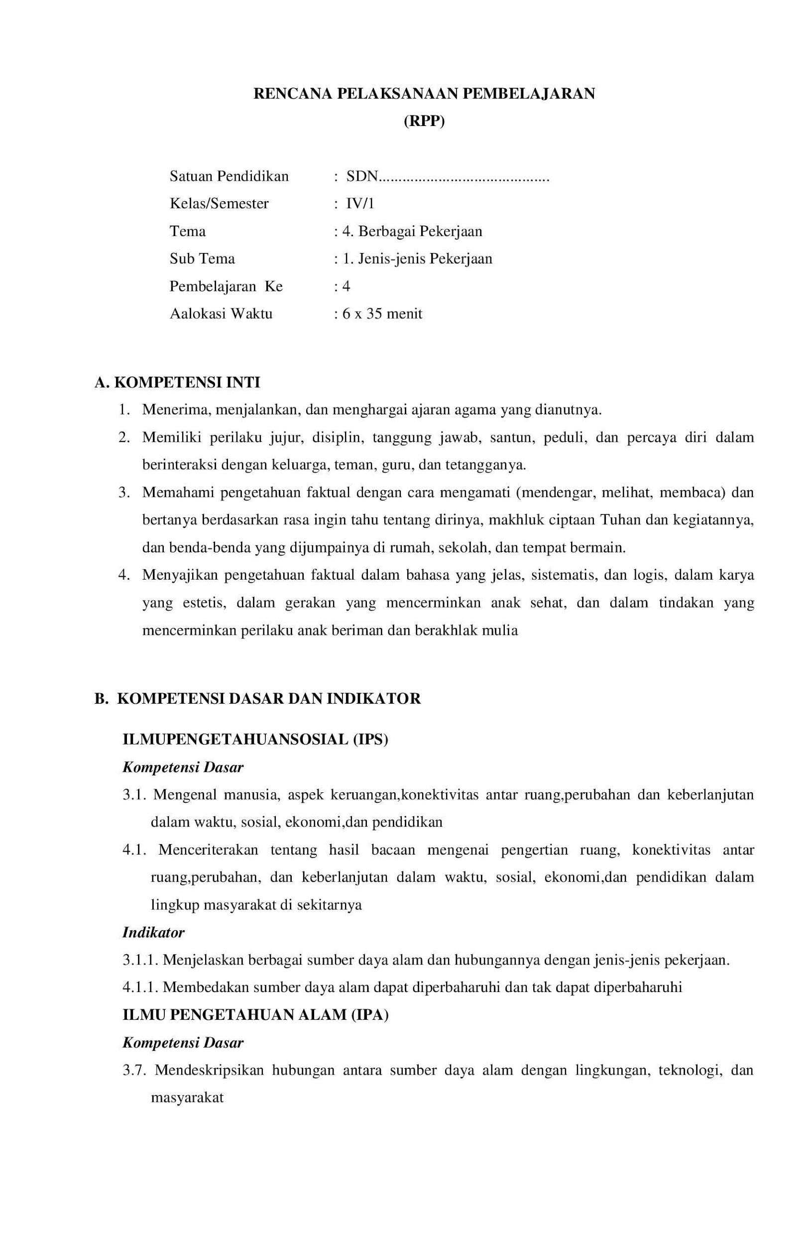 Rencana Pelaksanaan Pembelajaran (RPP): Komponen dan Cara Buatnya ...