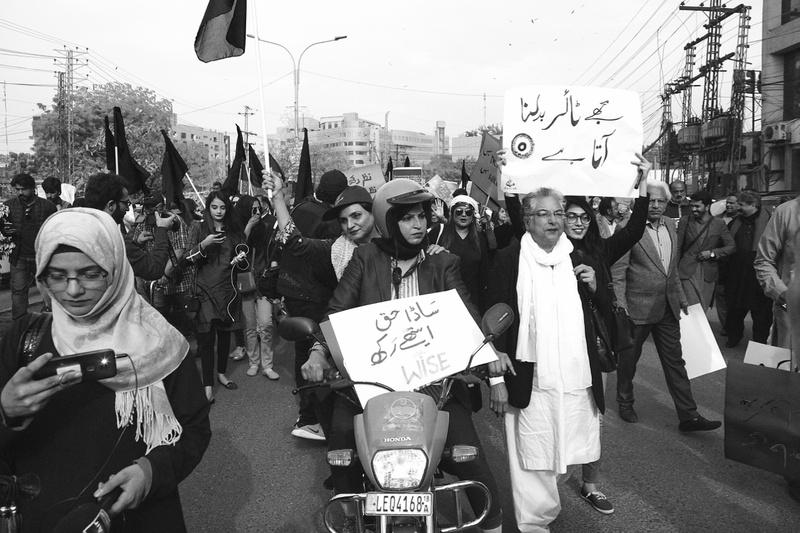 NO NIIN Magazine — 5 Years of Pakistan’s Aurat March: the young ...