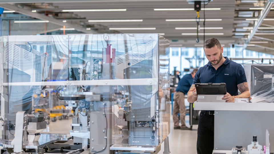 自动化电线加工 | Komax