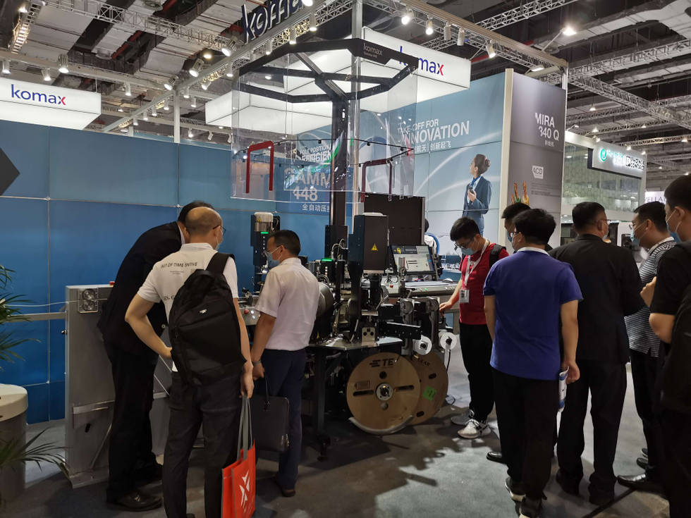 An example from China: customer proximity as a success factor | Komax