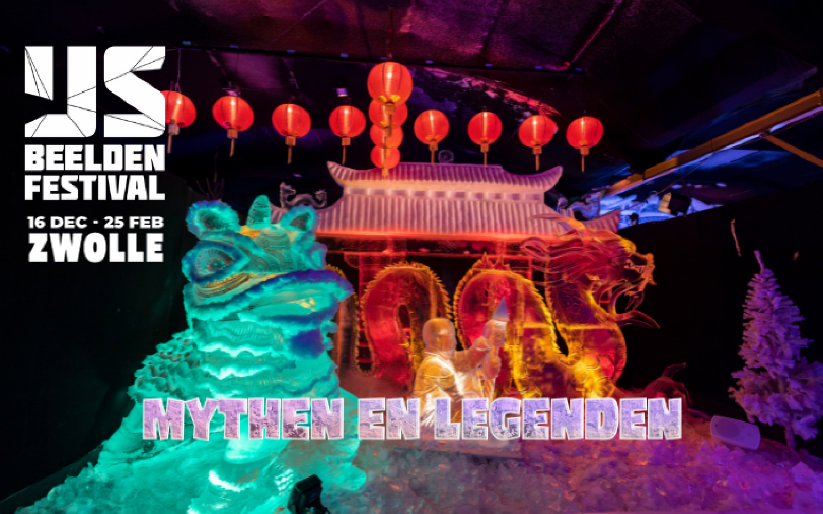 undefined - De Trouw Shop